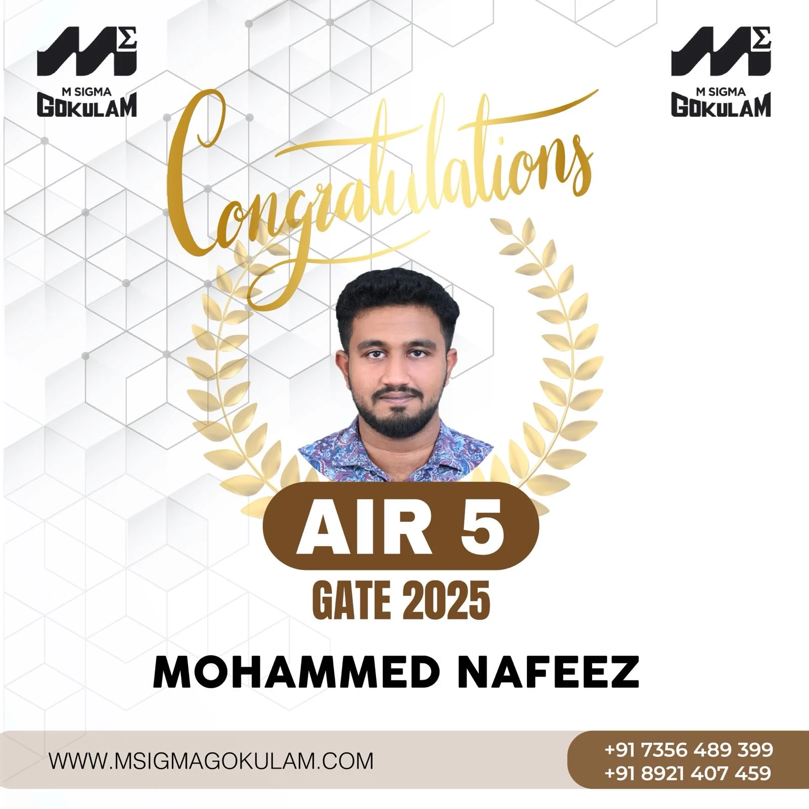 Msigma Gokulam | Best Online Education